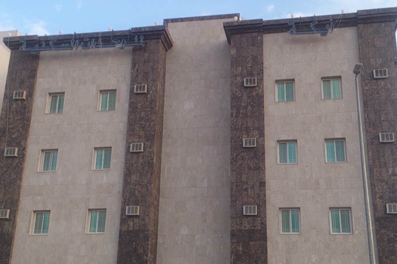 7A Engineering Consultancy